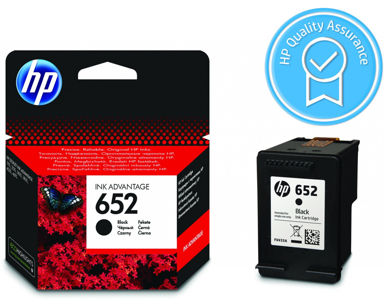 HP DeskJet Ink Advantage 4675